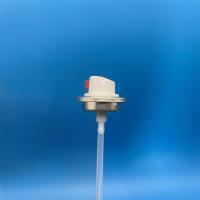 China Versatile Female Paint Spray Coupler for Industrial Use - Reliable and Adaptable for sale