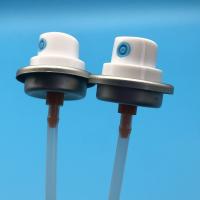 China High-Precision Spray Can Valve for Automotive Paint - Durable and Efficient Dispensing for sale