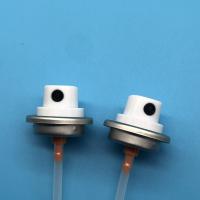 China Versatile Spray Can Valve for Industrial Use - Robust and Precise Control for sale