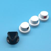 China Versatile Spray Can Valve for Industrial Use - Robust and Precise Control for sale
