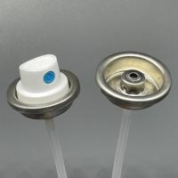 China Color-Matched Coated Female Paint Spray Valve and Actuator Set Ready-to-Install with Fade and Scratch Resistance for sale