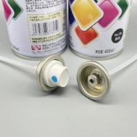 China Color-Matched Coated Female Paint Spray Valve and Actuator Set Ready-to-Install with Fade and Scratch Resistance for sale