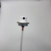 China Precision Paint Spray Valve for Professional Finishing - Adjustable Pressure Control and Atomization for sale