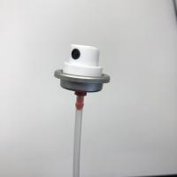 China Professional Paint Spray Valve for Precise Coating - Adjustable Pressure and Atomization Control for sale