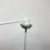 China Professional Paint Spray Valve for Precise and Efficient Coating - Superior Control and Versatility for sale