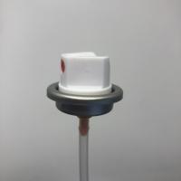 China Professional Paint Spray Valve for Precise Coating Applications - Enhance Your Painting Projects with Precision and Effi for sale