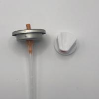 China Professional Paint Spray Valve for Precise Coating Applications - Enhance Your Painting Projects with Precision and Effi for sale