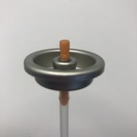China Professional Paint Spray Valve for Precise Coating Applications - Enhance Your Painting Projects with Precision and Effi for sale