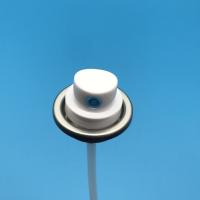 China Atomizing Spray Paint Nozzle - Fine Mist Generation for Professional Coating - Adjustable Flow and Wide Spray Pattern for sale
