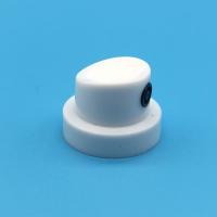 China Premium Paint Aerosol Valve - Reliable Dispensing Solution for Paint Spray Cans - Leak-proof Design and Adjustable Spray for sale