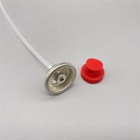 China High-Quality Female Paint Spray Gun Valve for Precision Coating Applications - Durable and Efficient for sale