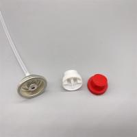 China High-Quality Female Paint Spray Gun Valve for Precision Coating Applications - Durable and Efficient for sale