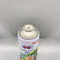 China Versatile Female Paint Spray Coupler - Enhance Your Painting Efficiency with Precision and Ease for sale