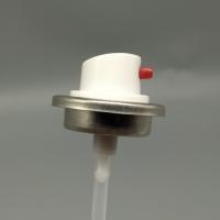 China One-Inch Female Paint Valve Featuring a Wide-Mouth Orifice for Spray Paints for sale