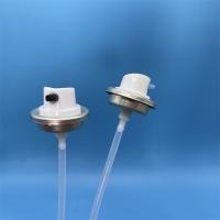 China Female Paint Valve Customizable Dispensing System for Branded Spray Paint Cans for sale