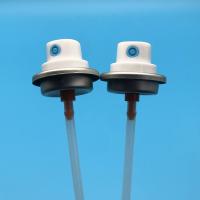 China Adjustable Paint Valve Assembly for Industrial Use - Reliable Performance, Customizable Flow for sale
