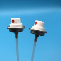China Advanced Valve for Spray Paint - Industrial Use, High Precision, Efficient Coverage for sale