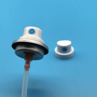 China Precision Paint Dispensing Nozzle for Automotive Detailing - High Accuracy, Easy Control for sale