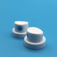 China Valve for Aerosol Paint - Adjustable Flow, High Precision for Industrial Use for sale