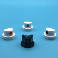 China Valve for Aerosol Paint - Adjustable Flow, High Precision for Industrial Use for sale