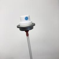 China Efficient Atomizing Spray Valve Mechanism for Pesticide Sprayers High Pressure Resistance for sale