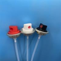 China Female Paint Spray Valve - Precision Control for Fine Finishing and Coating Applications for sale