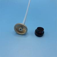 China Female Paint Spray Valve - Precision Control for Fine Finishing and Coating Applications for sale