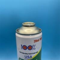 China Female Paint Spray Valve - Versatile and Efficient Solution for Industrial Coating Projects for sale