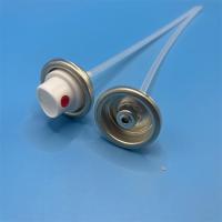 China Female Paint Spray Valve - Versatile and Efficient Solution for Industrial Coating Projects for sale