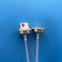 China High-Performance Female Paint Spray Nozzle - Superior Coating Solution for Industrial Finishing and DIY Projects for sale