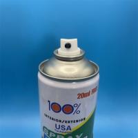 China High-Performance Female Paint Spray Nozzle - Superior Coating Solution for Industrial Finishing and DIY Projects for sale