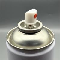 China Spray-painted female valve for agricultural irrigation with weatherproof coating and leak-proof design​ for sale