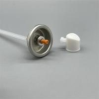 China 1 Inch Industrial Male Paint Spray Valve for Automotive Aerosols for sale