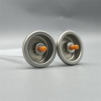 China 1 Inch Industrial Male Paint Spray Valve for Automotive Aerosols for sale