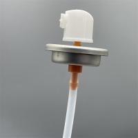 China 1 Inch Industrial Male Paint Spray Valve for Automotive Aerosols for sale