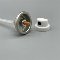 China Heavy-Duty Industrial Paint Spray Valve for Factory Production Lines with Reliable Continuous Flow and Wear-Resistant Tungsten Carbide Nozzle for sale