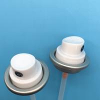 China Aerosol Paint Spray Valves High-Performance Dispensing Systems for Automotive Touch-Up for sale