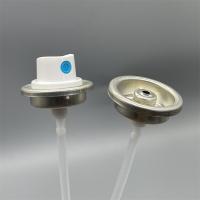 China Female Aerosol Valve for Paint Spray Applications – Precision Spray Nozzle for Aerosol Cans for sale