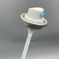 China Female Paint Spray Valve with Actuator for Automotive Refinishing – Precision Spray Control for Paint Cans for sale