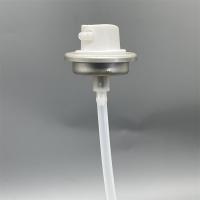 China Female Spray Valve with Actuator for Furniture Coating with Easy-Control Nozzle for sale