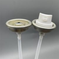 China Female Spray Valve with Actuator for Furniture Coating with Easy-Control Nozzle for sale