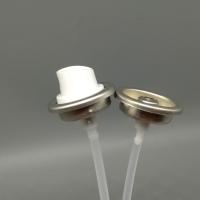 China Female Paint Spray Valve with Rotating Nozzle for Multi-Angle Automotive  Machinery Coating for sale