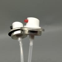 China Female Paint Spray Valve with Rotating Nozzle for Multi-Angle Automotive  Machinery Coating for sale