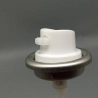 China Professional Female Paint Spray Valve with Rotating Nozzle  for Furniture  Metal Fabrication for sale