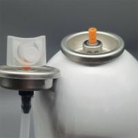 China Medical-Grade Oxygen Spray System for Hospital Patient Care with Precision Flow Control for sale