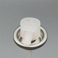 China Medical-Grade Oxygen Aerosol Spray Valve for Hospital Ventilators with Precision Flow Control for sale