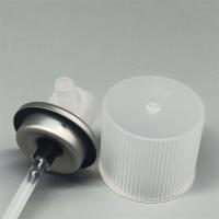 China Medical-Grade Oxygen Aerosol Spray Valve for Hospital Ventilators with Precision Flow Control for sale