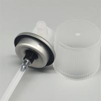 China Eco-Friendly Oxygen Aerosol Valve for Environmental Monitoring Systems with Zero-VOC Emission for sale