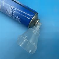 China High-Performance Oxygen Spray Valve for Medical and Beauty Applications - Efficient and Precise Oxygen Delivery for sale