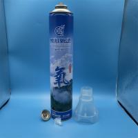 China High-Pressure Oxygen Spray Valve for Medical Applications - Reliable and Efficient Valve for Oxygen Therapy for sale